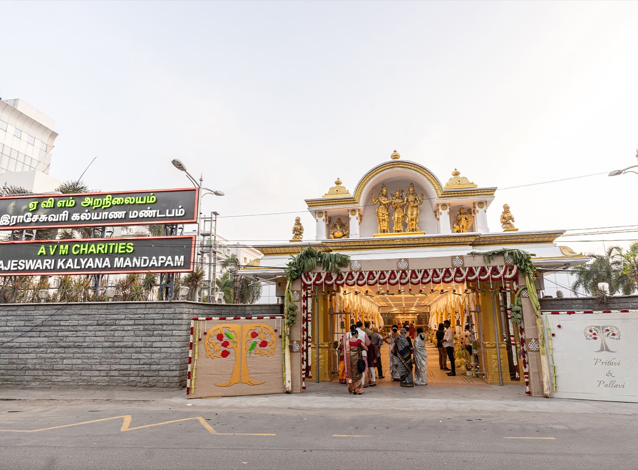 traditional muhurtham decoration